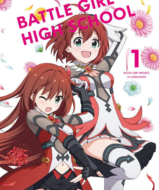 バトルガール ハイスクール BATTLE GIRL PROJECT Vol.1 Blu-ray&CD BOX [Blu-ray ...