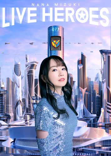 水樹奈々/NANA MIZUKI LIVE HEROES〈6枚組〉 [DVD] - CDJournal
