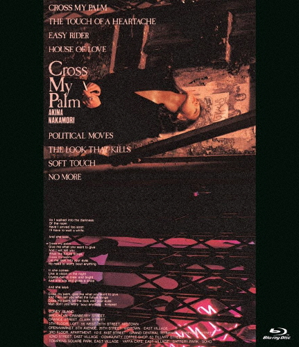 中森明菜/Cross My Palm [Blu-ray] - CDJournal