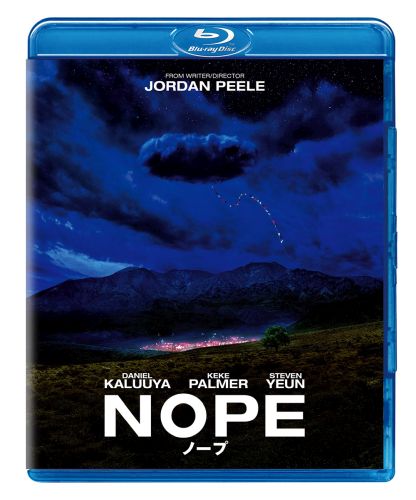 NOPE ノープ [Blu-ray] - CDJournal