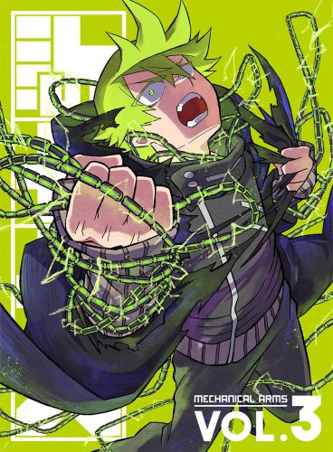 メカウデ Vol.3 [Blu-ray] - CDJournal