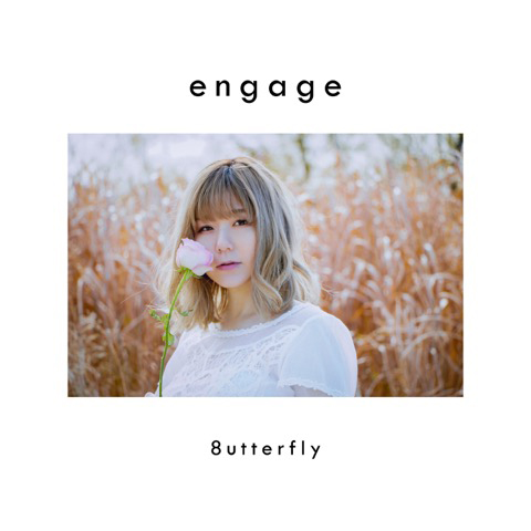 8utterfly、新作EP『engage』を配信リリース uno blaqlo参加 - CDJournal ニュース