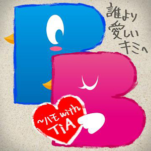 BLUE BIRD BEACH、TiAとのコラボレート楽曲の配信がスタート - CDJournal ニュース