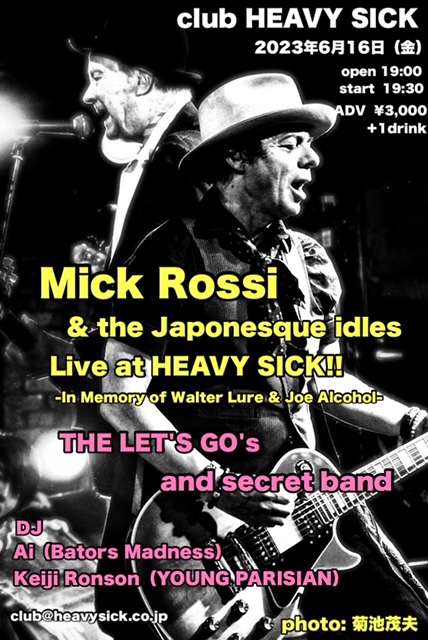ミック・ロッシ（MICK ROSSI）、ウォルター・ルーの楽曲を披露する追悼ライヴを開催 - CDJournal ニュース