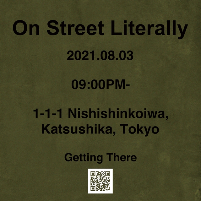 ZORN、新作『925』をリリース - CDJournal ニュース