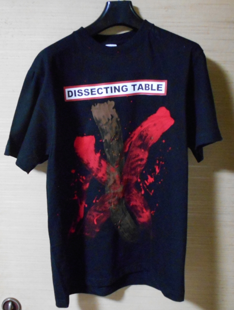 辻一郎のソロ・ユニット“Dissecting Table”、『Heresy』リリース - CDJournal ニュース