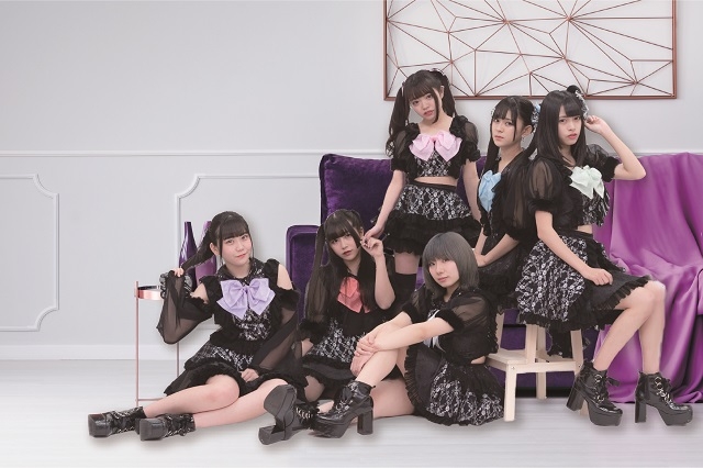 ULTRA BUZZ、4thシングル「BUZZ ドリーマー」リリース - CDJournal ニュース