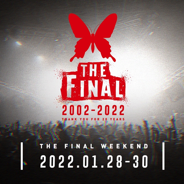記憶と感情が交差する歴史的週末 ageHa“THE FINAL WEEKEND”ラインナップ公開 - CDJournal ニュース