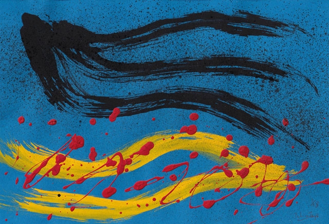 Dissecting Table、『All Living Things Must Die』リリース - CDJournal ニュース