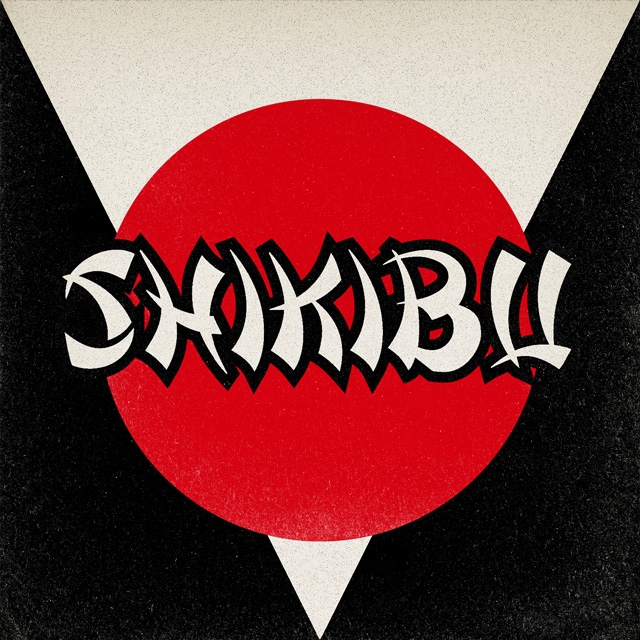 Reichi、先行シングル2曲を含む新曲5曲を収録したEP『SHIKIBU』をリリース - CDJournal ニュース