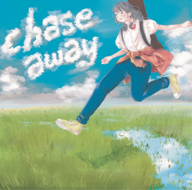 シンガー・ソングライター“Ryoko Mitsuoka”、1stシングル「chase away」リリース - CDJournal ニュース