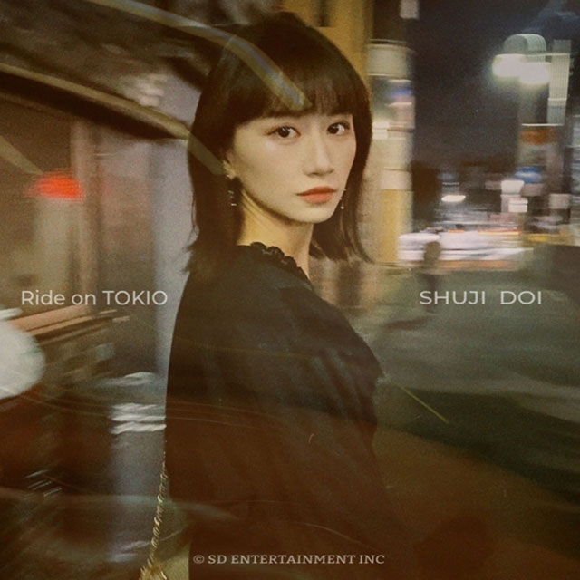 シンガー・ソングライター“SHUJI DOI”、新曲「Ride on TOKIO」をリリース - CDJournal ニュース
