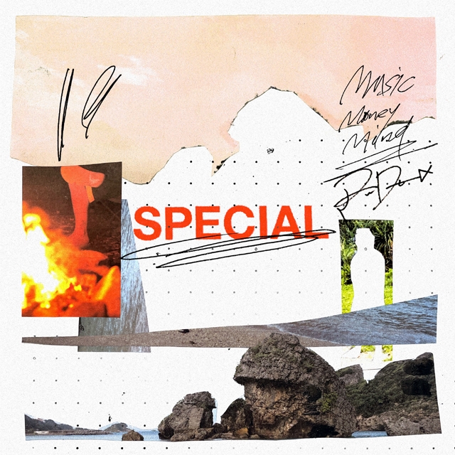 Rude-α、サウンド・プロデュースにMori Zentaroを迎えた新曲「Special」をリリース - CDJournal ニュース