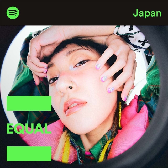 あっこゴリラ、Spotifyによるグローバルプログラム「EQUAL」6月の日本アンバサダーに決定 - CDJournal ニュース