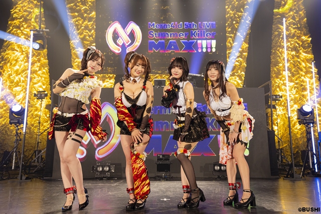 〈Merm4id 5th LIVE Summer Killer MAX!!!!〉開催 ソロ・カヴァー楽曲初披露 - CDJournal ニュース