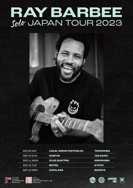 レイ・バービー（Ray Barbee）、5年ぶりにソロでジャパン・ツアーを開催 - CDJournal ニュース