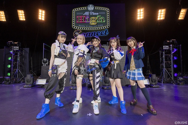 Peaky P-key、〈All Time High ～Connect～〉を開催 - CDJournal ニュース