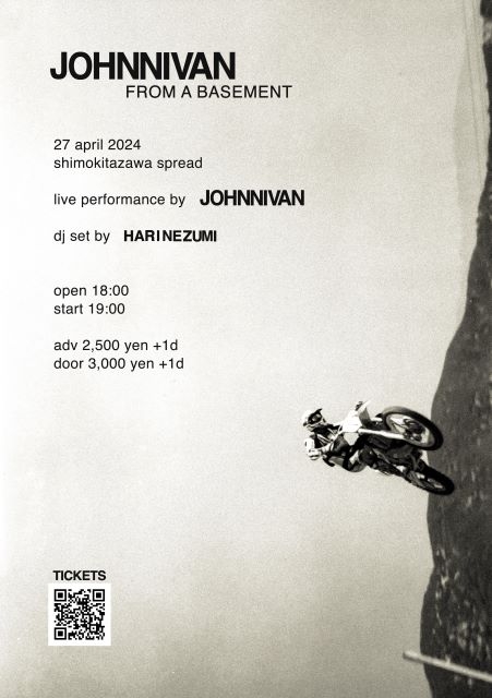 多国籍ロック・バンド“Johnnivan”、両A面シングルをリリース 初のワンマン・ライヴ開催決定 - CDJournal ニュース