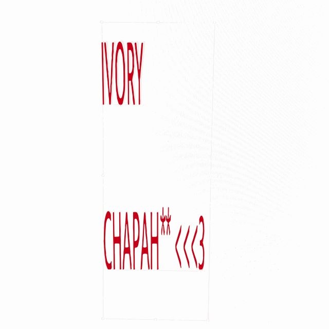 CHAPAH、ビートメイカーにMasayaを起用した配信シングル「Ivory」をリリース - CDJournal ニュース