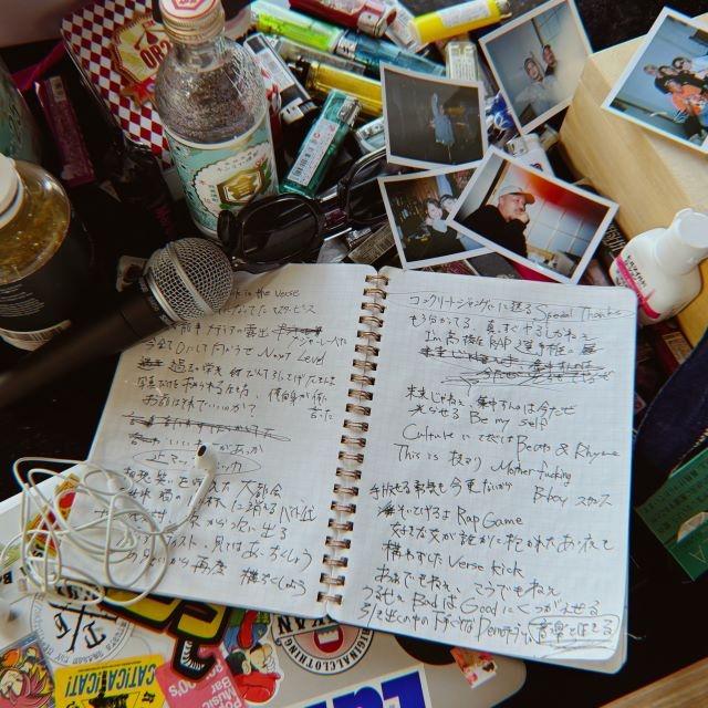 Rude-α、新曲リリース＆MV公開 どこまでも真っすぐに“音楽と生きる”ことを宣言 - CDJournal ニュース