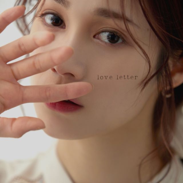 中村ゆりか、新曲「love letter」リリース - CDJournal ニュース
