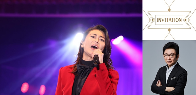 氷川きよし、古舘伊知郎がナビゲーターを務めるWOWOWオリジナル音楽番組「INVITATION」に登場 - CDJournal ニュース